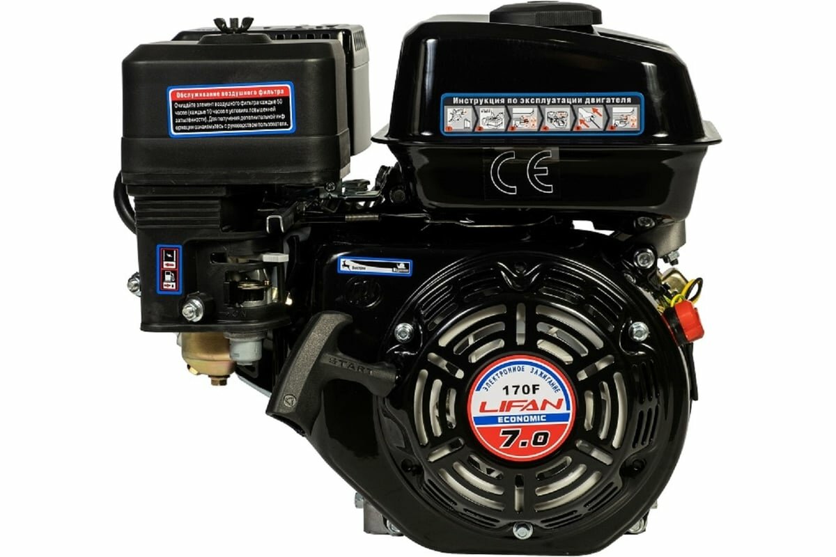 LIFAN Двигатель 170F Eco D19 00-00003131