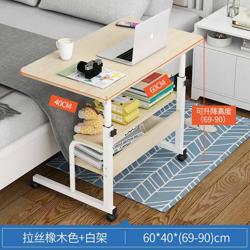 Прикроватная тумбочка, подвижный простой столик для дома, спальни, студента, простой письменный стол, лифт для общежития, ленивый компьютерный стол