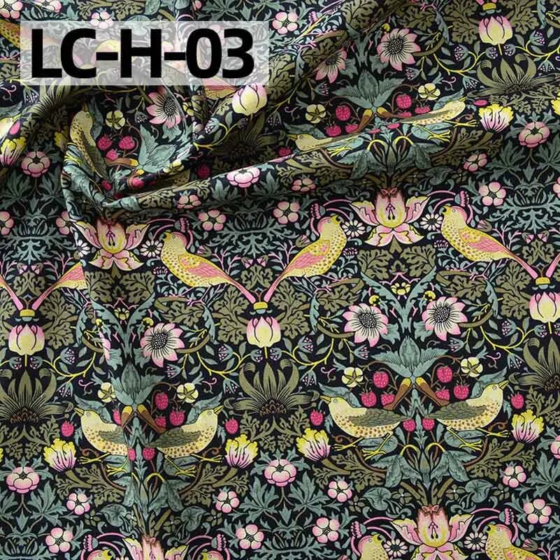 Ткань William Morris синяя хлопковая для рукоделия 0,5 м LCH 3