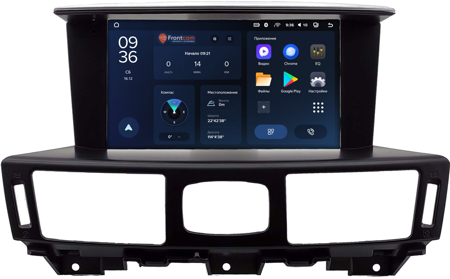 Штатная магнитола Teyes CC3L WIFI 2/32 9" RM-9-4007 Infiniti M25, M37, M56 2010-2013, Q70 2013-2019 (Тип B, авто с кнопкой TEL) Android 8.1 (DSP, IPS,