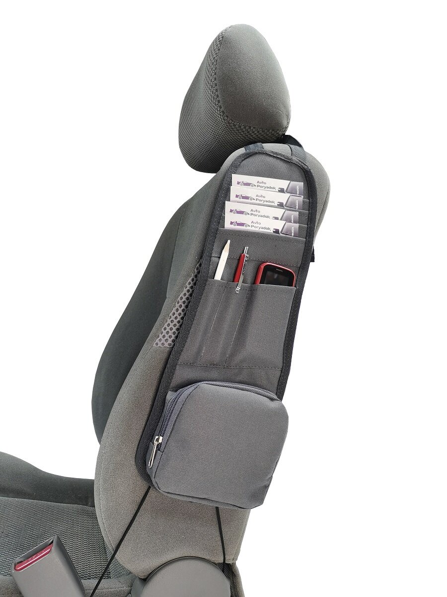 Органайзер на боковое сиденье автомобиля/органайзер для автомобиля/органайзер на автокресло серый