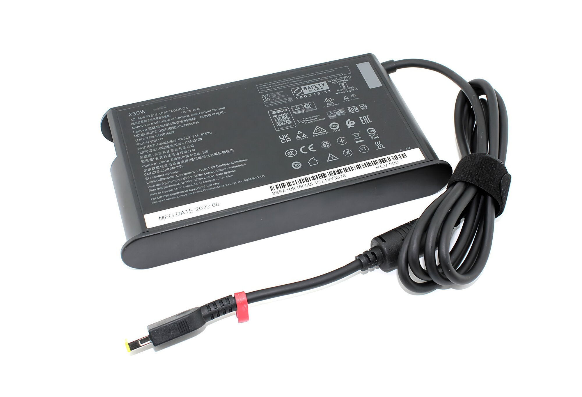 Блок питания для ноутбука Lenovo 20V11.5A (USB) 230W ORG