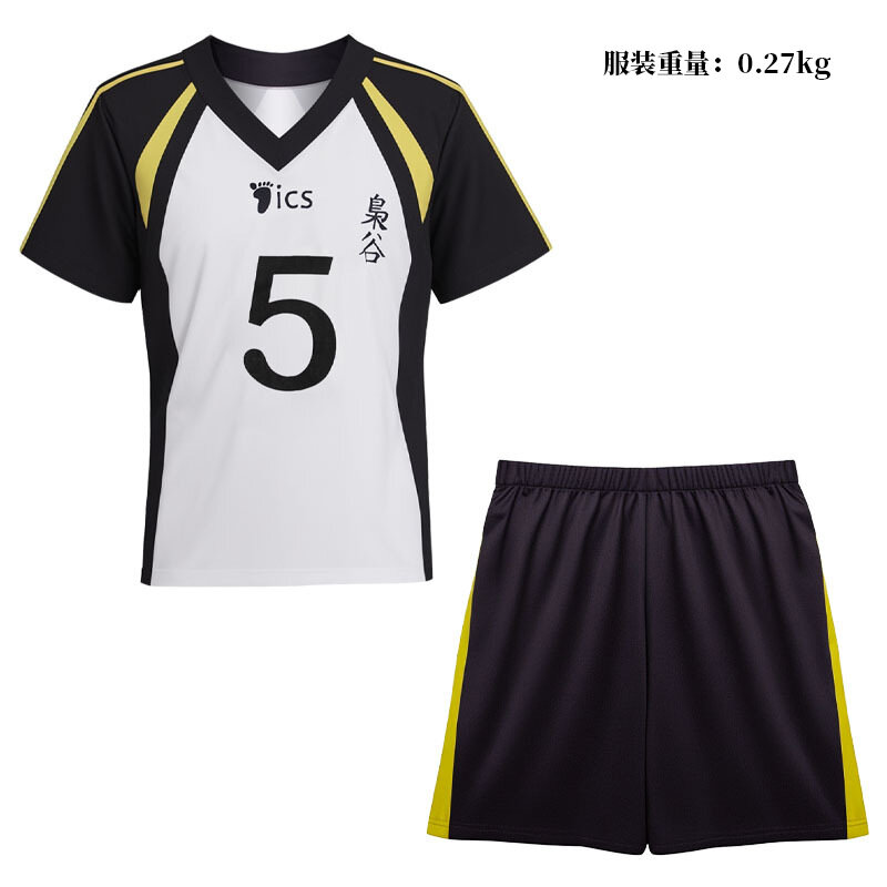 Форма спортивная