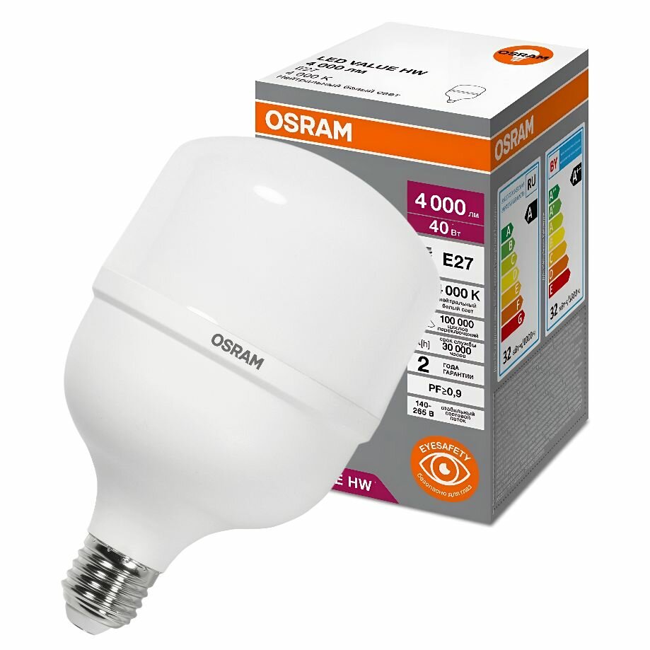 Лампа светодиодная OSRAM LED HW T, 4000лм, 40Вт замена 400Вт, 4000К нейтральный белый свет, цоколь E27