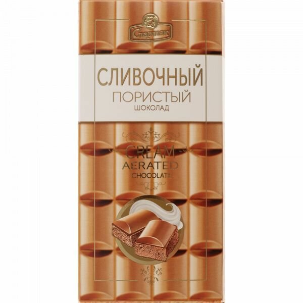 КФ Спартак Шоколад Пористый Сливочный, 70 г