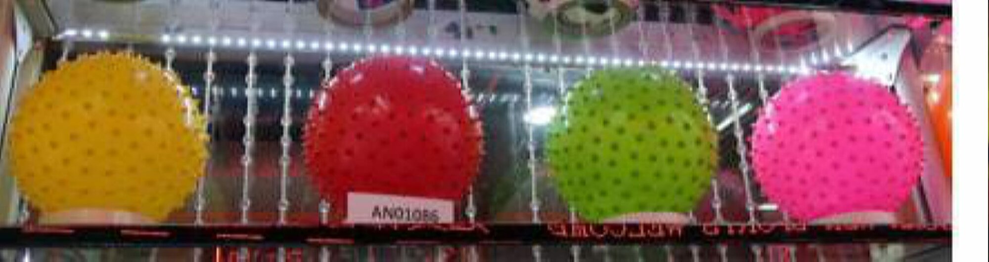 Мяч детский (25см, с шипами, в сетке) AN01086, (Рыжий кот)