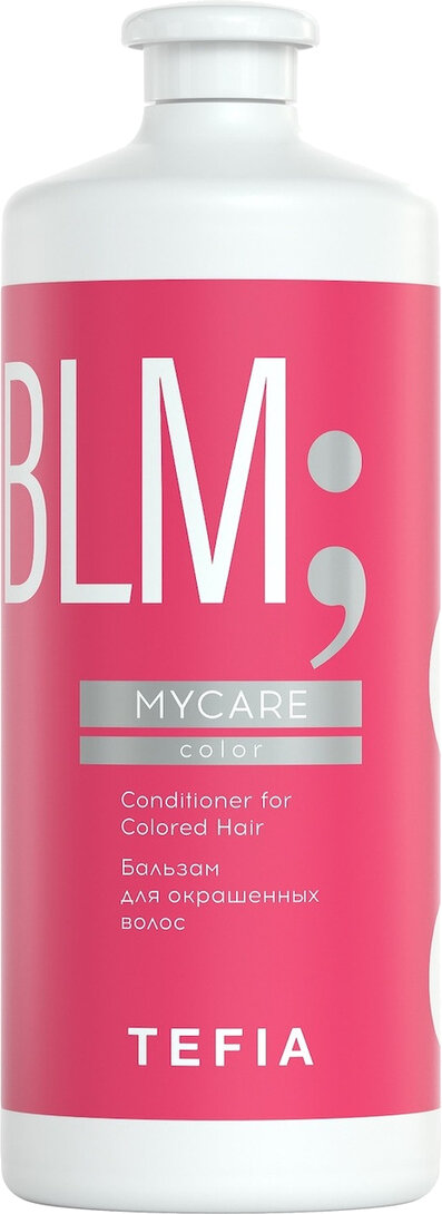 Бальзам Tefia Mycare Conditioner for Colored Hair, 1000 мл