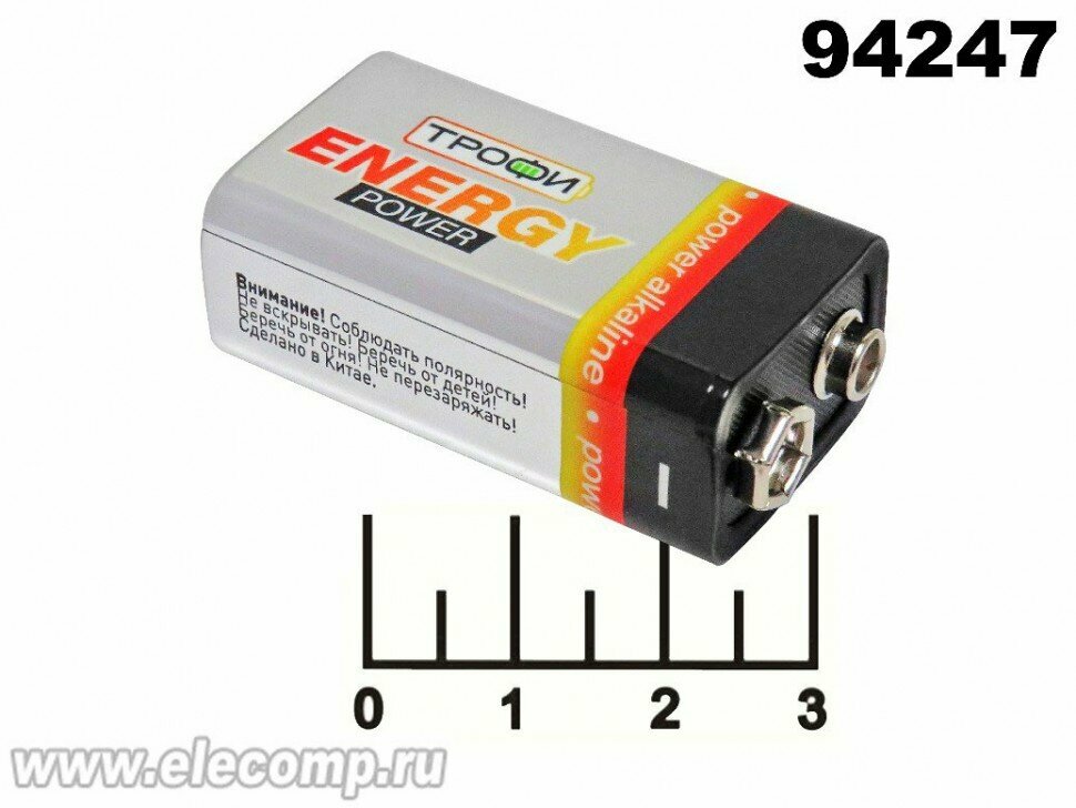 Батарейка 6F22-9V Трофи Energy Alkaline 6LR61