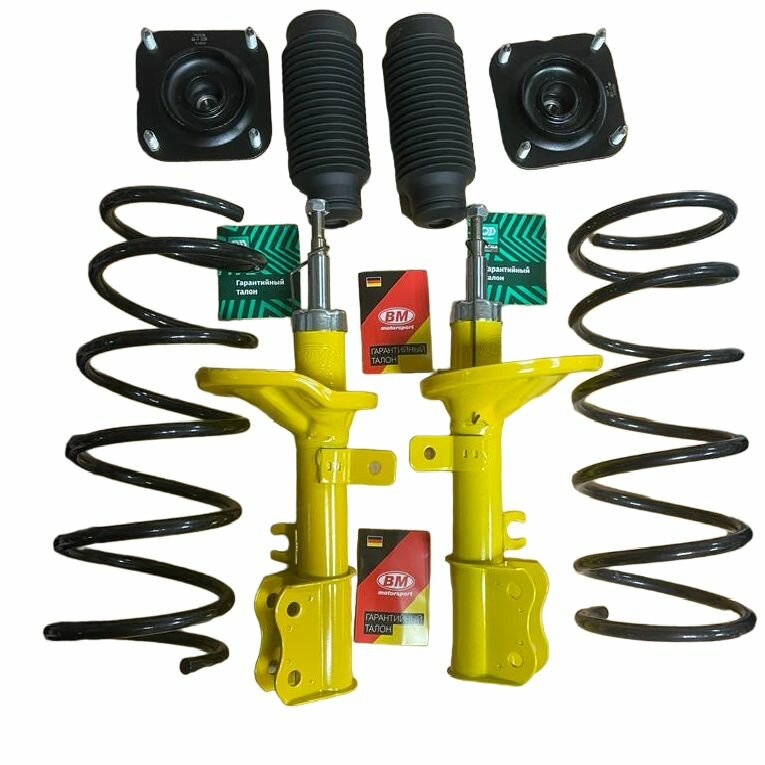 Комплект передней подвески пружины + амортизаторы + чашки Kia Spectra 2007-