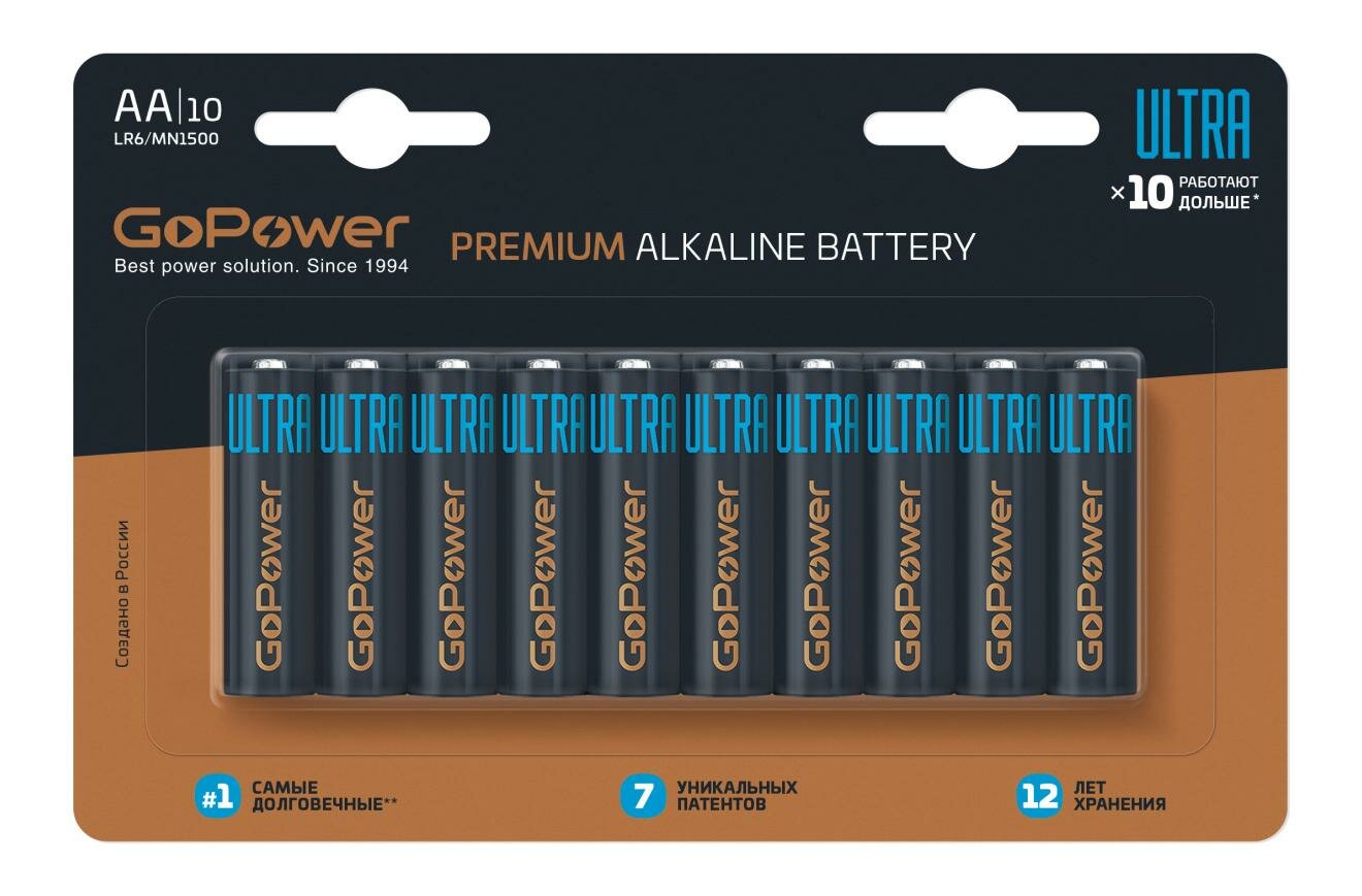 Батарейка GoPower LR6/AA ULTRA Alkaline BL10 00-00026395, 10шт.