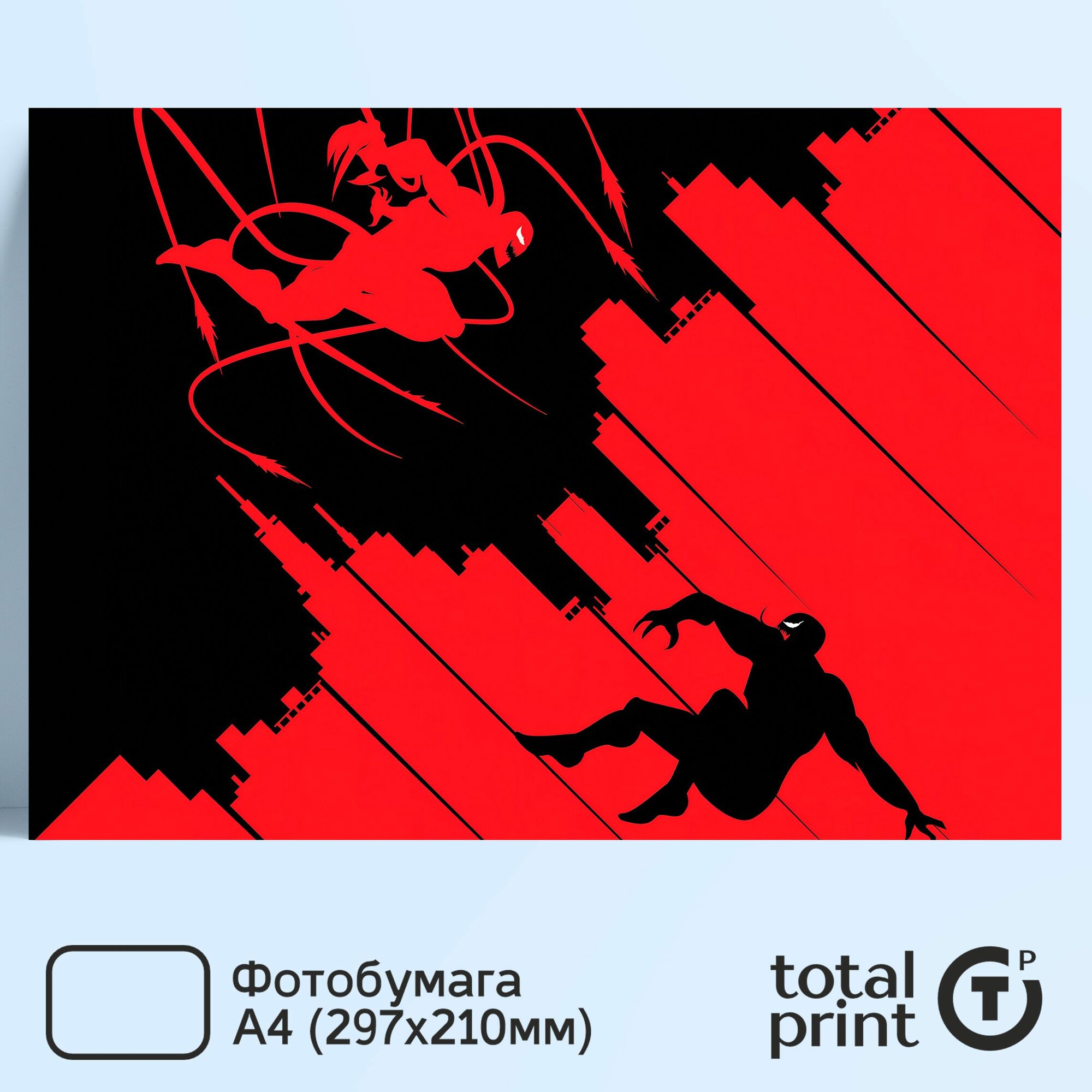 TotalPrint Постер для интерьера, Веном - Venom, А4(21х29.7см)
