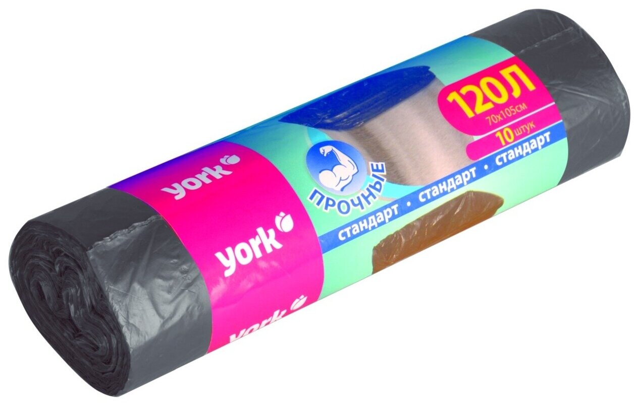 Мешки для мусора York, 120л, черный, полиэтилен, 2 рулона