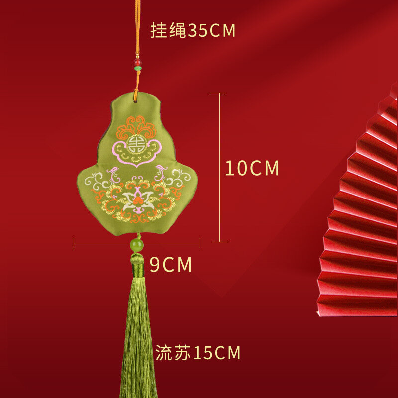 Ароматный мешочек Fushan Shouhai Palace, подвеска-ароматизатор в китайском стиле в форме тыквы, ароматный мешочек с жаккардовой вышивкой и благоприятным узором (пустой).