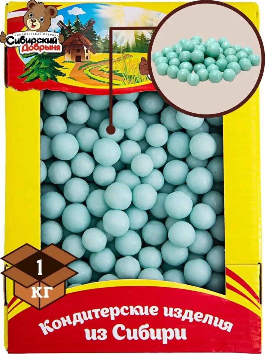 Конфеты "Сибирский Добрыня со вкусом мяты", драже, без ГМО, 1кг