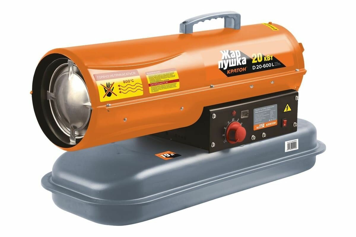 Пушка тепловая дизельная Кратон Жар-пушка D 20-600 L, арт. 3 09 05 014
