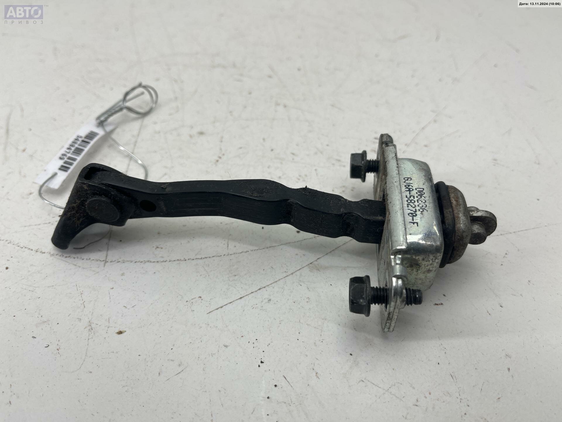 Ограничитель открывания двери передней Mazda 6 (2002-2007) GG/GY