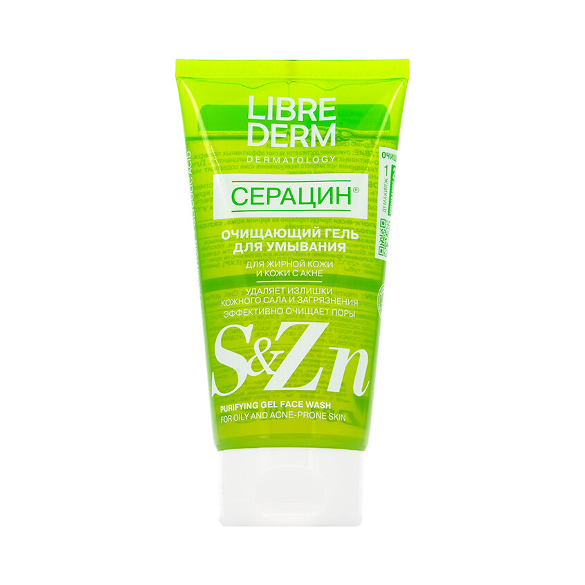 Гель для умывания LIBREDERM `DERMATOLOGY` ACNE очищающий (для жирной кожи и кожи с акне) 150 мл