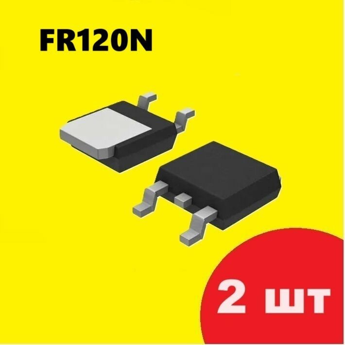 FR120N транзистор (2 шт.) корпус D-PAK TO-252-2, схема IRFR120N характеристики IRFR3910TR цоколевка IRLR3410TR datasheet ME20N10 микросхема DPAK TO252