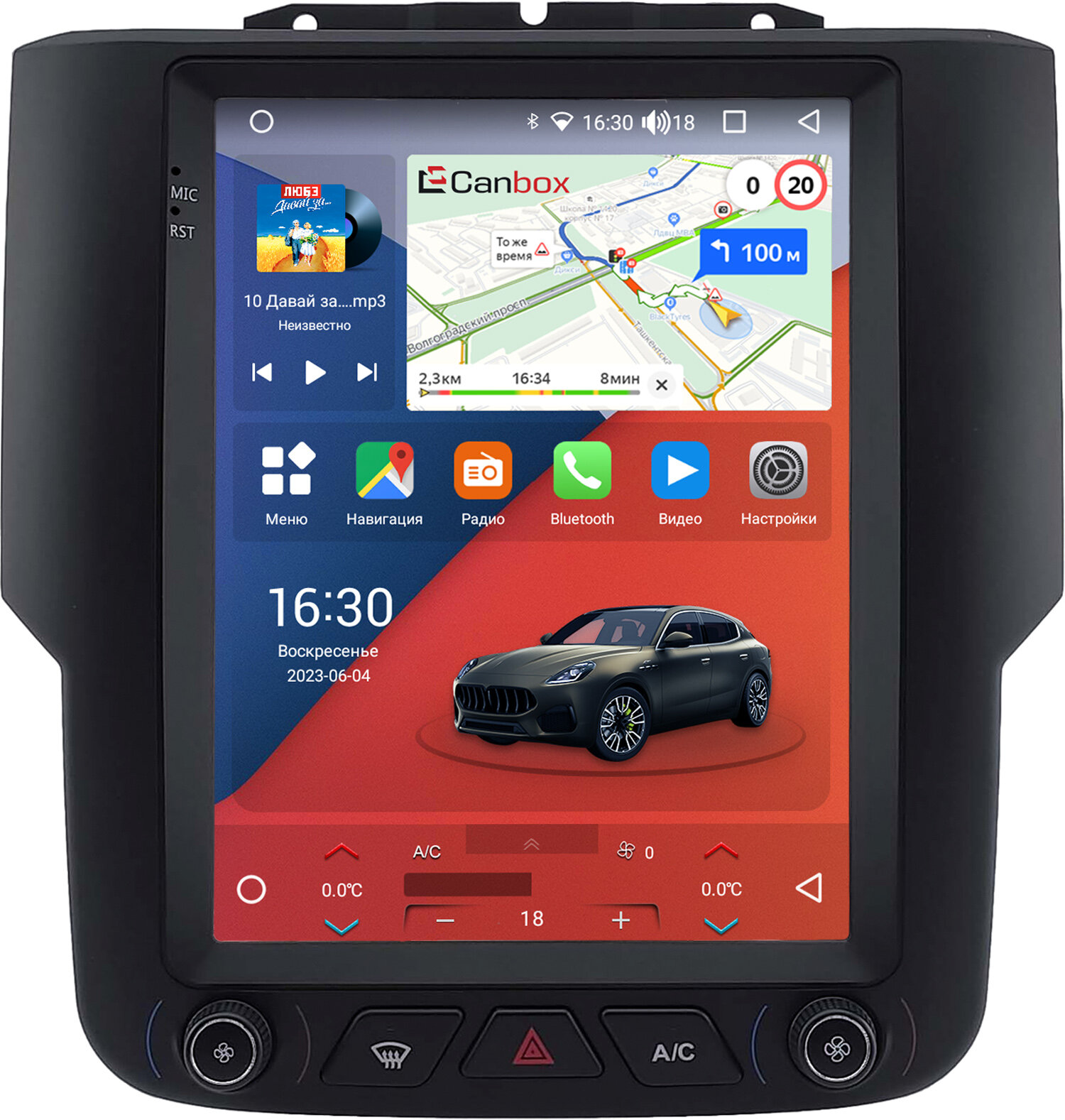 Штатная магнитола Dodge RAM 4 (DS/DJ) 2013-2023 (авто с монитором) Canbox H-Line (Tesla) 9.7" 6/128 5627-1312-253 Android 10 (4G-SIM, DSP, QLed)