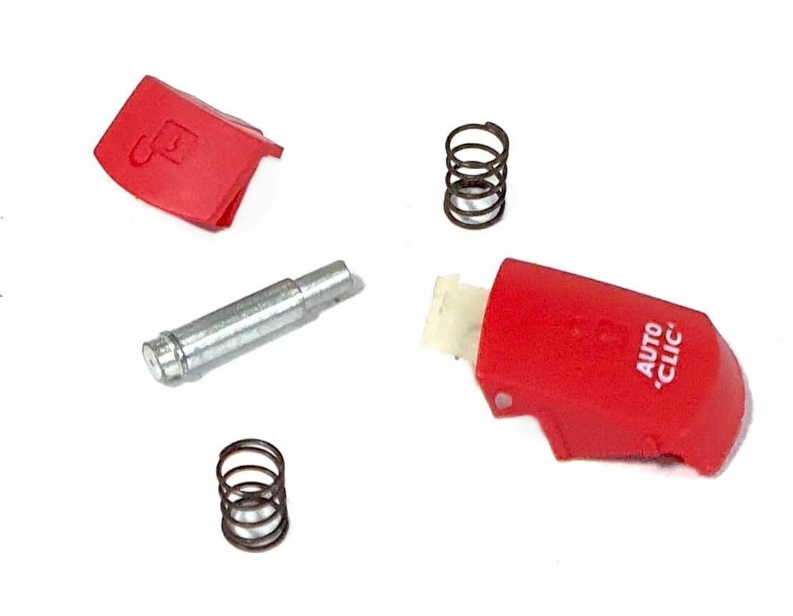 Фиксатор 2610399708 для болгарки (УШМ) Skil 9345 (Тип F015934501), 2610399708