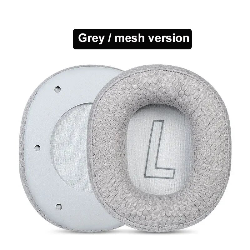 Амбушюры для наушников Edifier Hecate G2 Grey Mesh