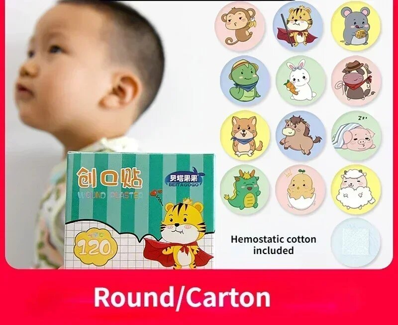 Детские водостойкие пластыри Cartoon 120 шт 30 pcs, Round Carton Color