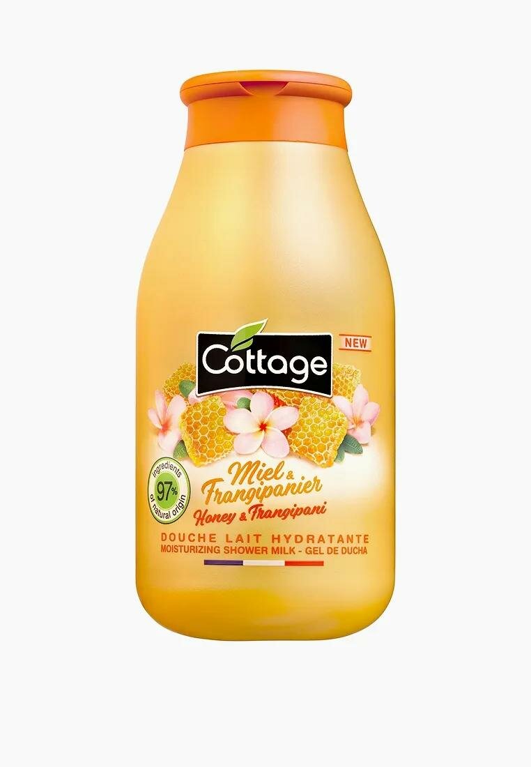 Молочко для душа COTTAGE увлажняющее Мёд и Франжипани, 250 мл
