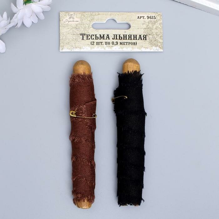Тесьма льняная Рукоделие 2 шт, 90 см