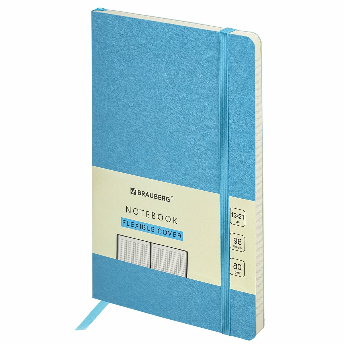 Блокнот 96л, А5 Brauberg Ultra, клетка, под кожу, 80 г/кв. м, голубой (113011)