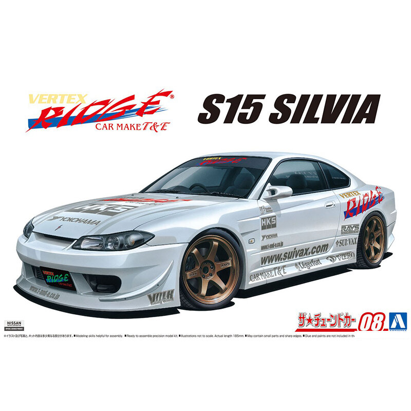 Сборная модель Машинка Aoshima-05838 1/24 scale VERTEX Nissan S15 SILVIA car model kit