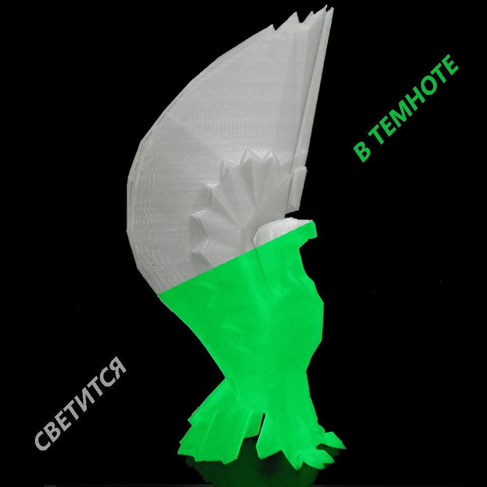 Светящийся орел/ Римской Империи