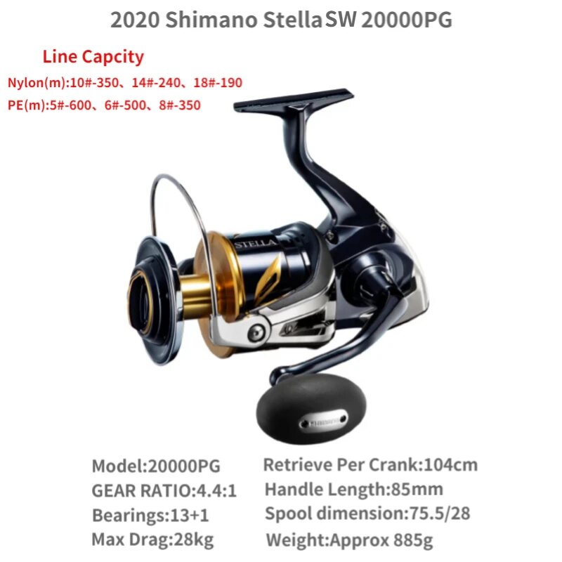 Спиннинговая катушка Shimano Stella SW 20000PG