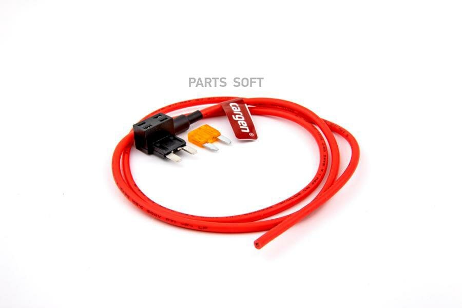 AX7101 CARGEN Разветвитель предохранителя Mini с предохранителем 5А для подключения дополнительного оборудования к