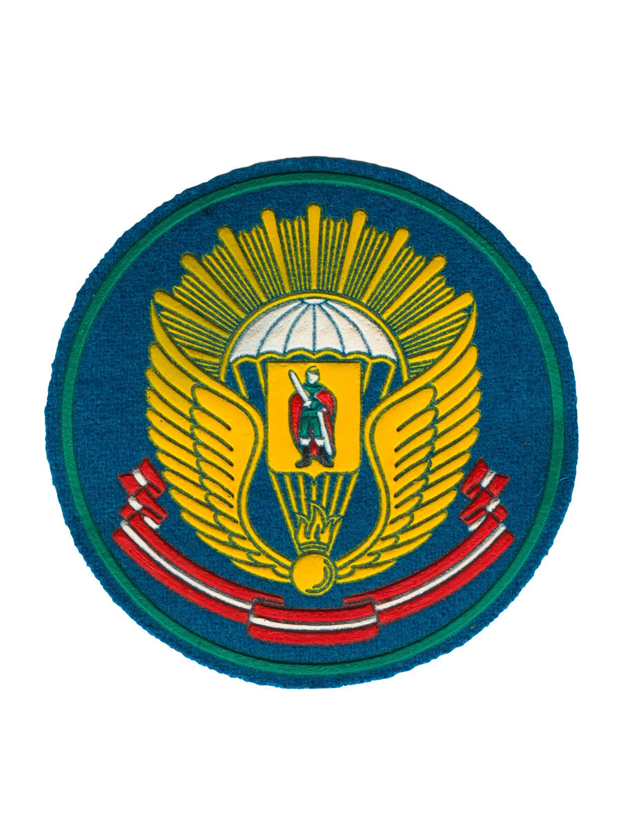 Шеврон нарукавный Рязанского института Вдв фетровый