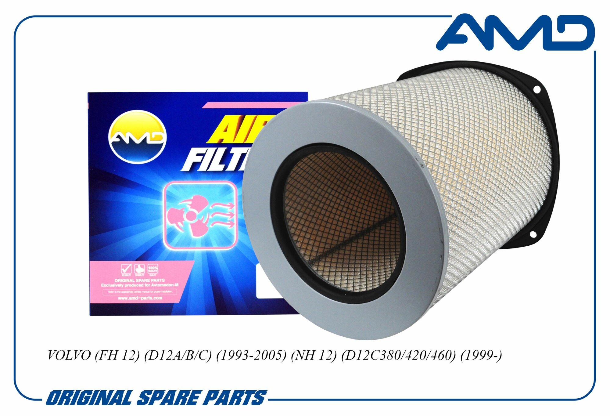 Фильтр воздушный для Вольво FH 12 D12A B C, NH 12 AMD. FA1123 AMD/ 1665898 /для грузовиков