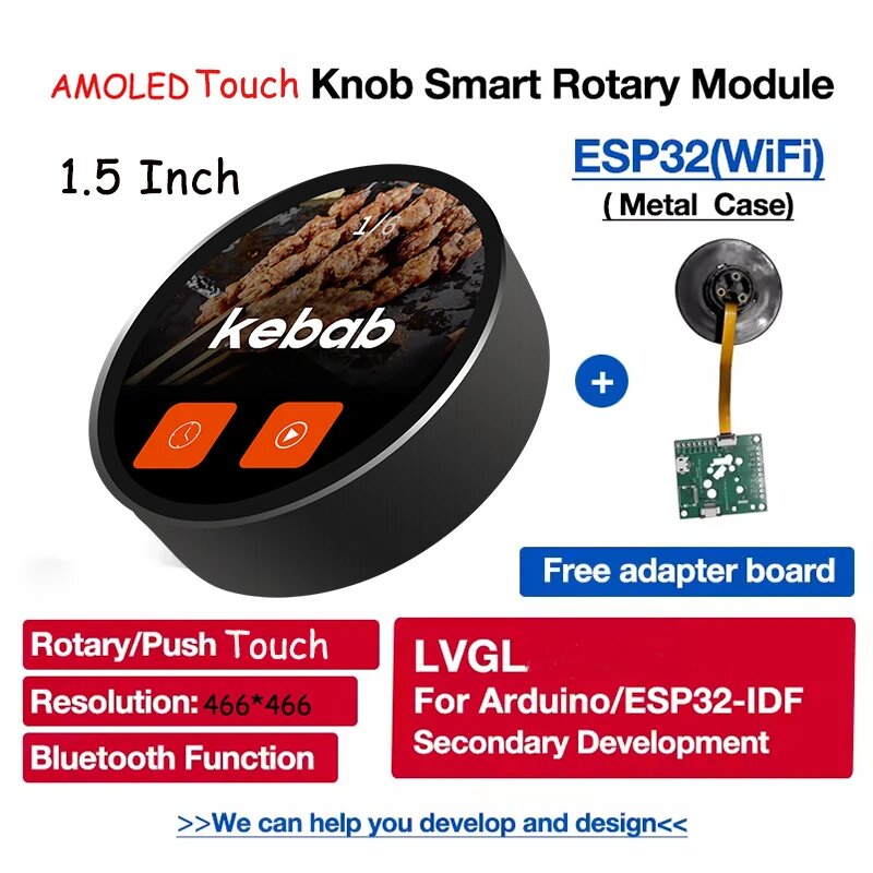 OLED сенсорный экран 1.5" Black, Rotary/Push Touch, ESP32(WiFi)