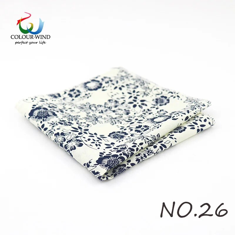 Носовой платок