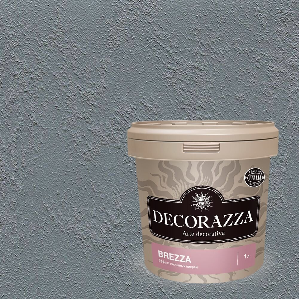 Декоративная штукатурка Decorazza Brezza (1л) BR 10-105