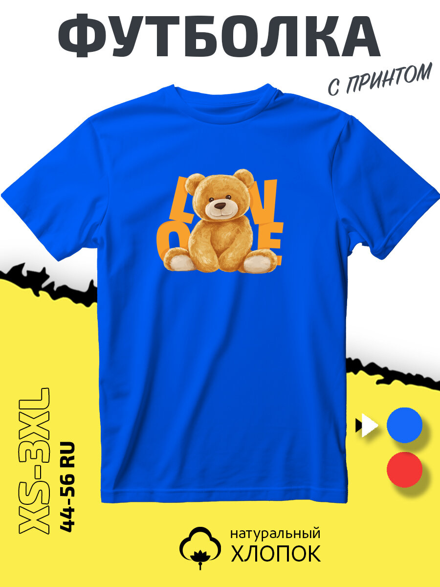 Футболка с принтом медведь любовь