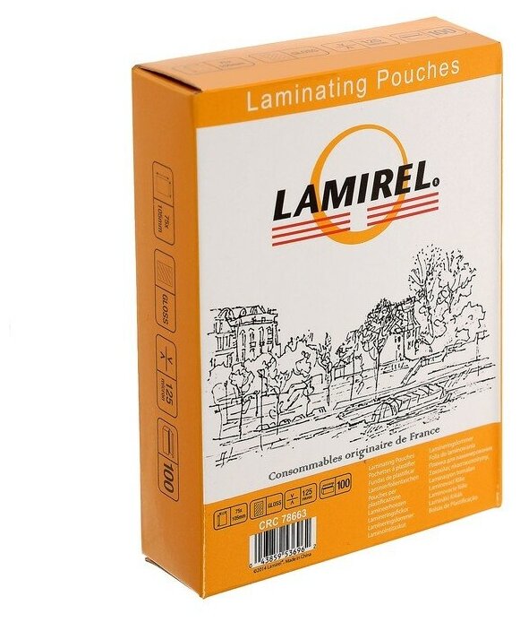 Пленка для ламинирования Lamirel LA-78663 (75х105 мм, 125 мкм, 100 шт.) LA-7866301