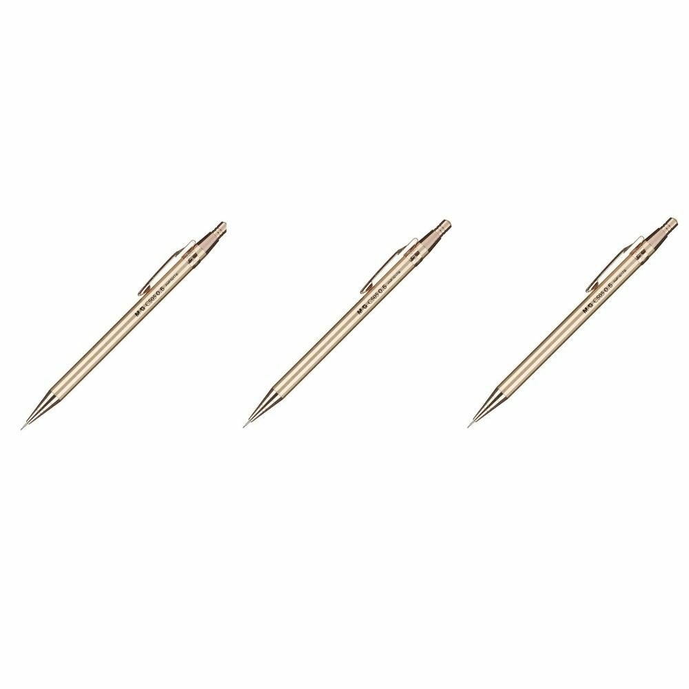 M&G Карандаш механический, металлический корпус, 0,5 мм - 3 шт