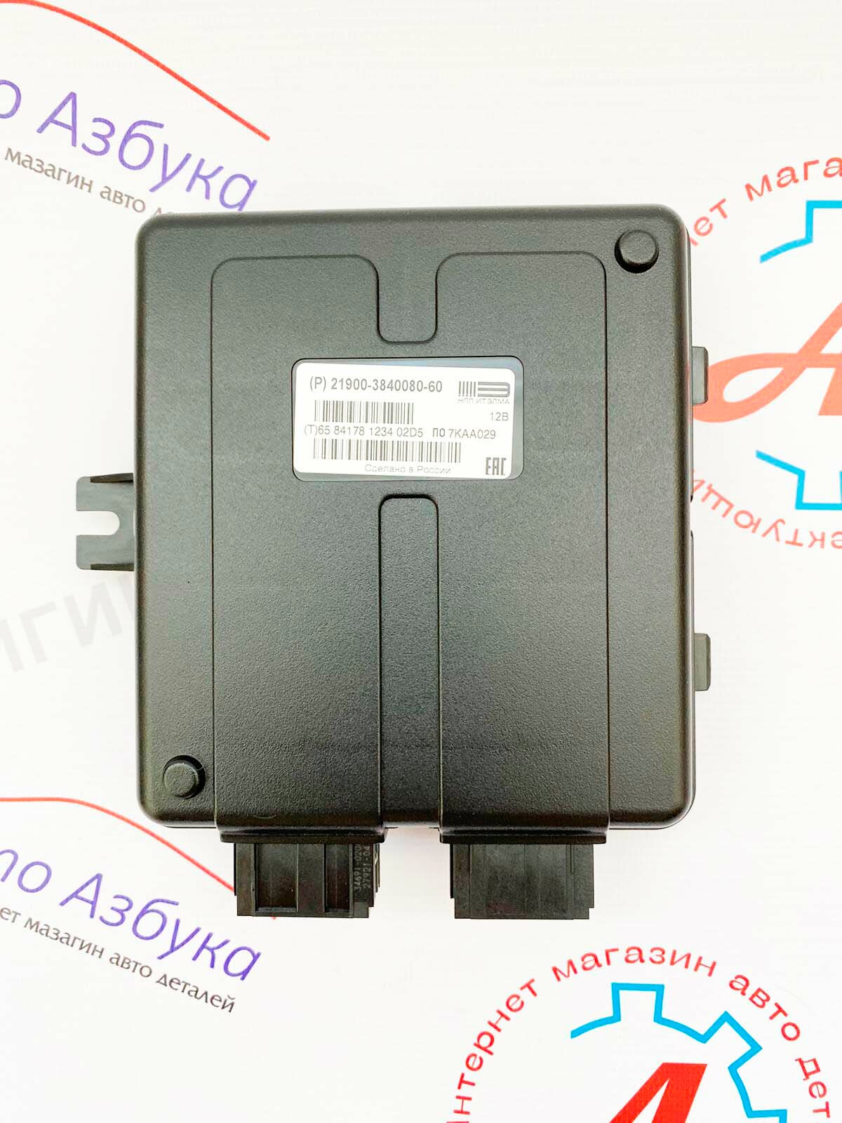 Контроллер цбкэ (блок управления) 21900-3840080-60 на ВАЗ Гранта, Калина