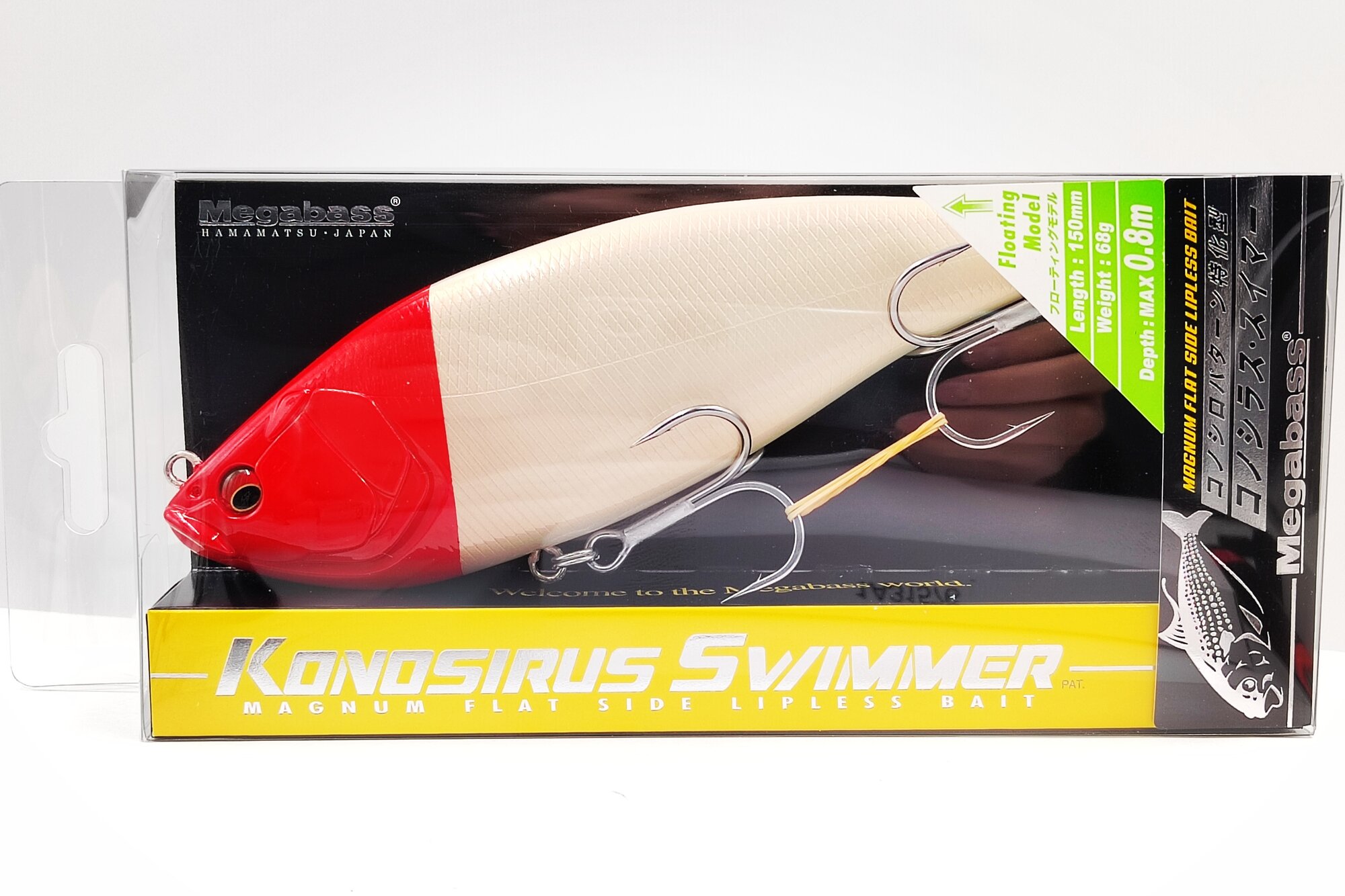 Воблер Megabass KONOSIRUS SWIMMER 150F (150мм, 68гр, плавающий) - PM RED HEAD