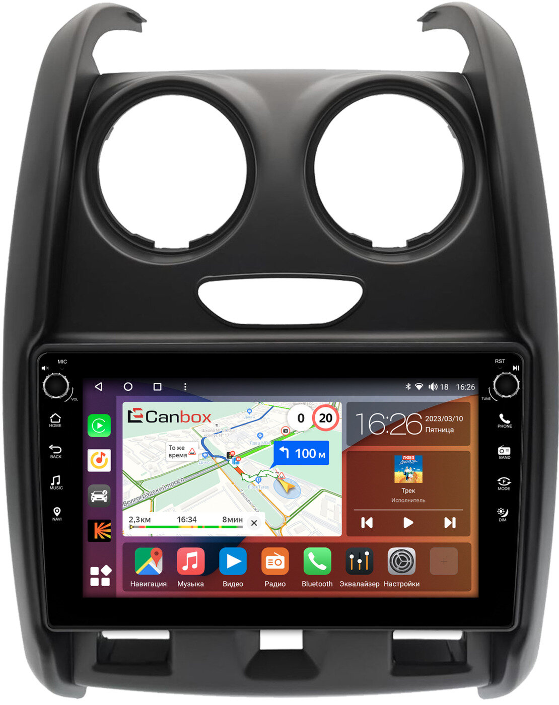 Штатная магнитола Canbox H-Line 7803-9-0284 Lada Largus 2021-2025 (матовая) Android 10 (4G-SIM, 4/64, DSP, IPS) С крутилками