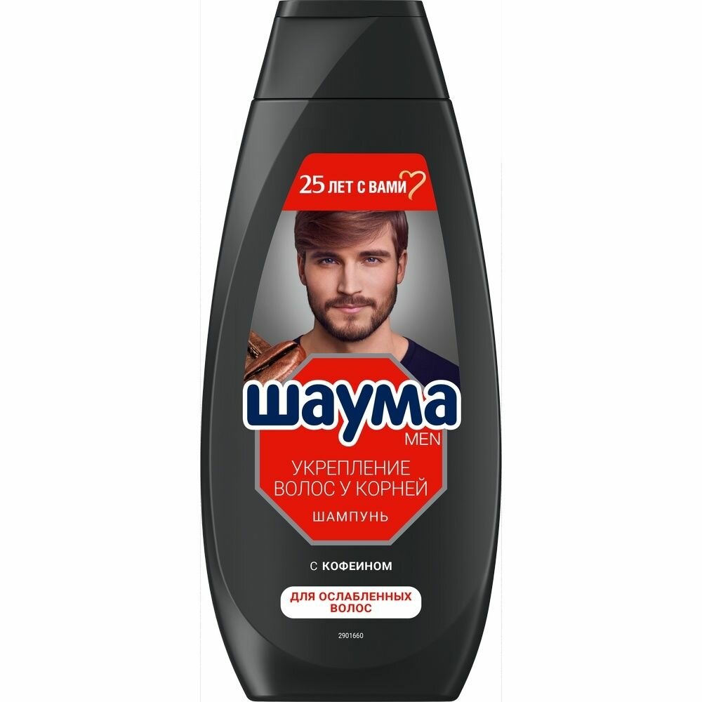 Шампунь Шаума "Men", Укрепление волос у корней, 360 мл