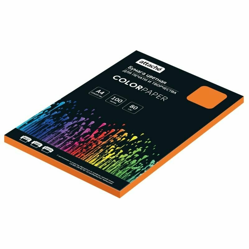 Цветная бумага Attache Оранжевая, интенсивная, 80 г, А4, 100 листов