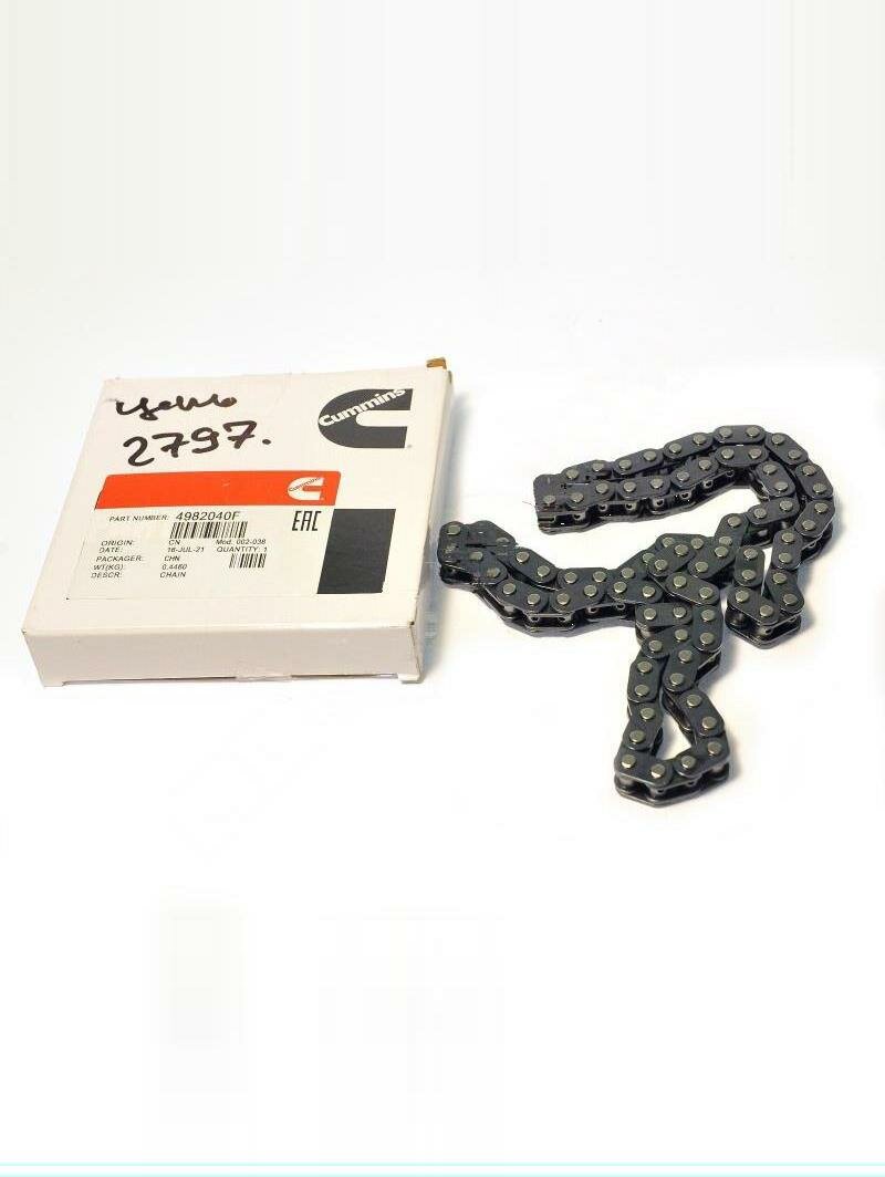 Цепь Газель дв. Cummins ISF 2.8, CUMMINS, 4982040F