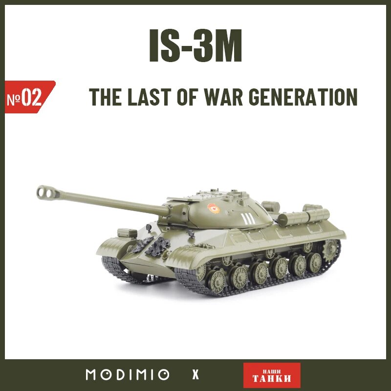 Тяжелый танк Советского Союза IS-3M позднего периода Второй мировой войны, модель в металлической шкале 1:43, коллекционный подарок NT002