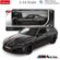 Машинка RASTAR BMW M4 CSL 1:16 Scale Official Licensed Product Черный