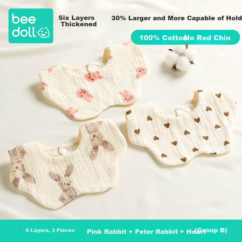 Beedoll детский слюнявчики 100% хлопок Waterproof Gauze Mouth Guard детский Anti - Spit Milk слюнявчики младенец